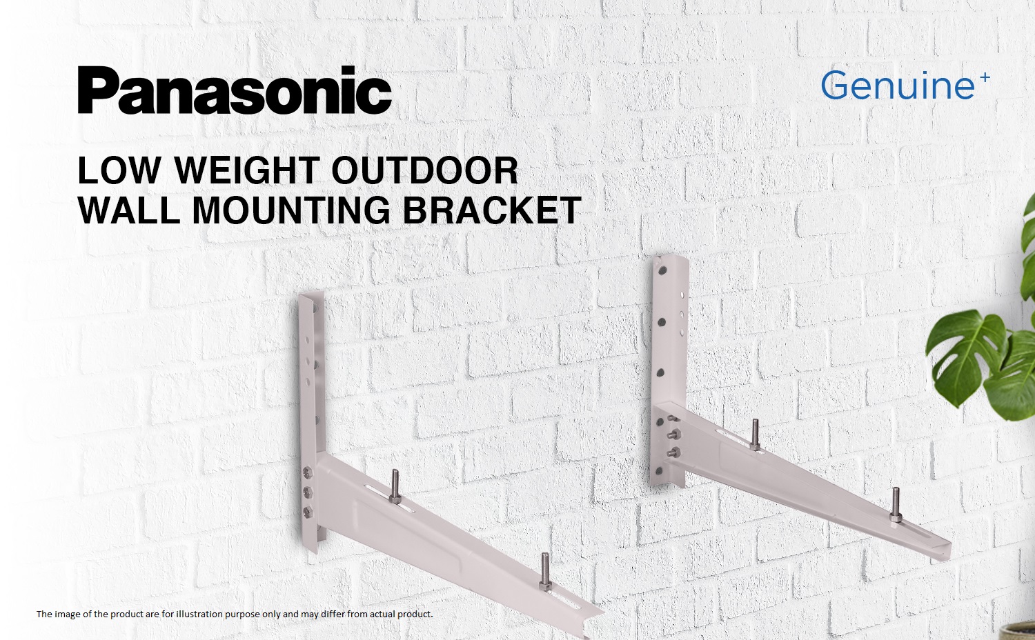 Outdoor Mounting Bracket Upto 1.5 Ton AC Unit